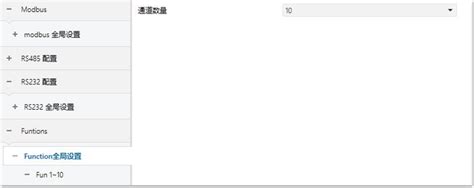 Knx转modbus主从 Rs485 Rs232 任意指令互转换模块 Modbus物联网云平台