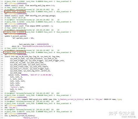 开启慢sql设置longquerytime01为啥会统计的sql却存在小于100毫秒的sql 知乎
