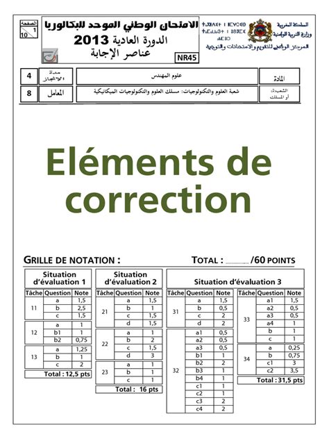 Corrigé Bac 2013 Sciences De Lingénieur Stm Pdf