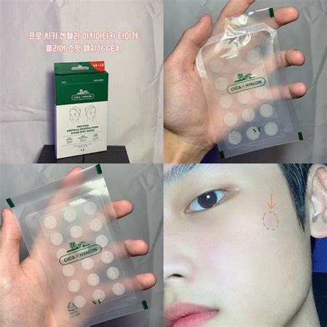 Vt Pro Cica Centella Asiatica Tiger Clear Spot Patch 66ea 薇缔积雪草老虎净痘痘贴第