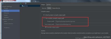 intellij idea设置编译文件目录 idea如何设置编译目的文件夹 csdn博客