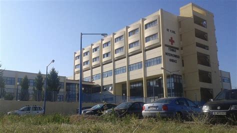 Συναγερμός στη Θήβα Πτώμα σε αποσύνθεση βρέθηκε στην ταράτσα του Νοσοκομείου