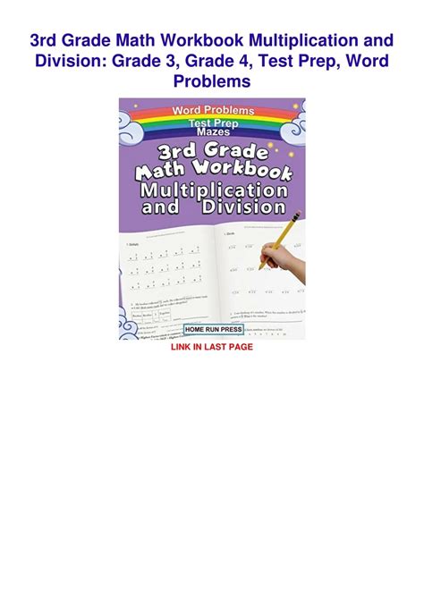 Ppt Read Pdf 3rd Grade Math Workbook Multiplication And Division