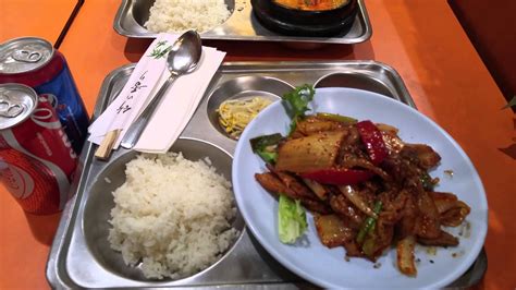 Korean Food At H Mart Youtube