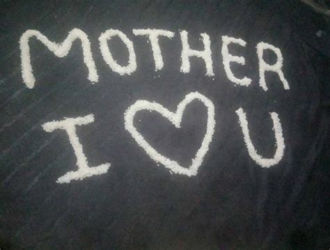 어머니 향한 사랑 Elohist