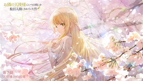 Tv 애니메이션 옆집 천사님 때문에 어느샌가 인간적으로 타락한 사연 새로운 Pv 2종 공개