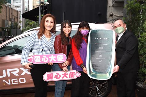 梁佑南號召兒女做公益 為台東偏鄉協會募得百萬元資源車