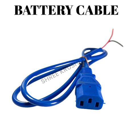 Battery Cable Application Industrial At Best Price In Amravati Shree Krushi Enterprises