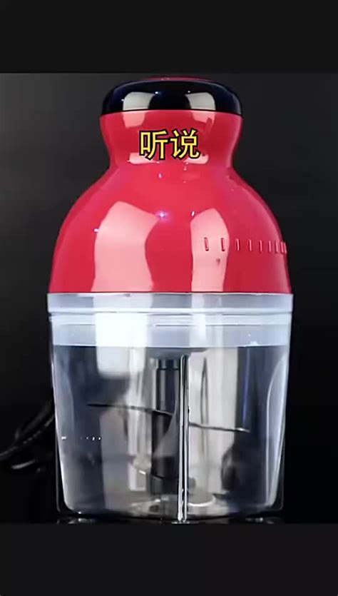 Food Processor And Meat Chopper All In One Mini 200w Food Chopper