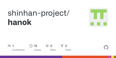 Github Shinhan Projecthanok