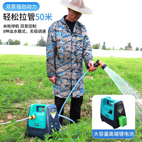 锂电池充电抽水泵大功率浇菜神器灌溉家用农村户外浇地浇菜浇水机虎窝淘