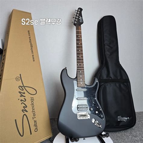 천안아산 통기타 베이스기타 일렉기타 통기타 초보 입문용 기타판매 충청남도 천안시 서북구 성정동 악기판매 당근 비즈 소식