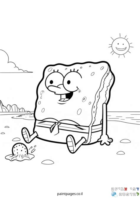 בוב ספוג ביום שמש חם לצביעה דפי צביעה להדפסה