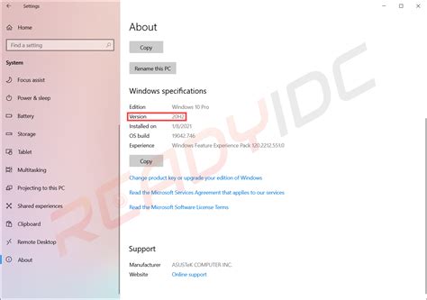 ขั้นตอนการ Update Patch Windows Readyidc Service 24 Hour Support