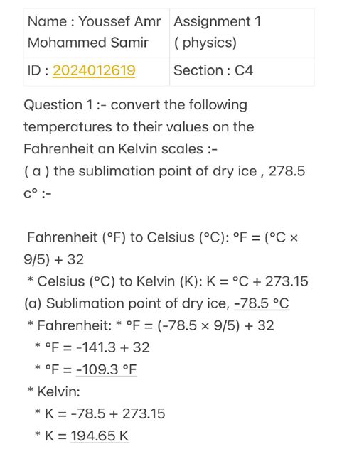 Assignment 1 Physics Pdf