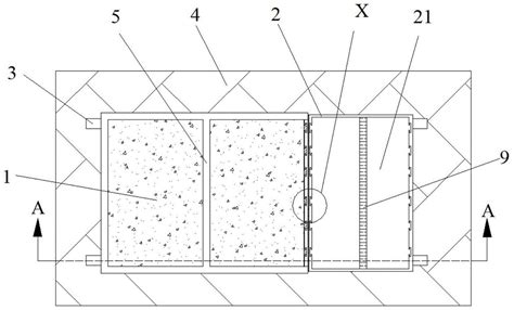 防风型太阳能光伏板屋顶安装结构的制作方法3