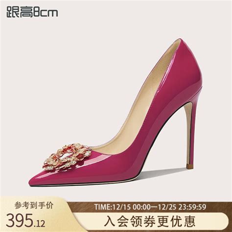 Lily Wei水钻红色漆皮车展高跟鞋细跟尖头单鞋法式女鞋小码情人节礼物 玫红色【跟高8cm】 42【图片 价格 品牌 报价】 京东