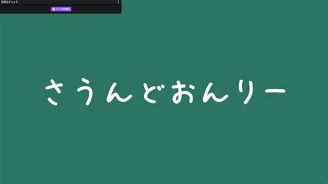 今まで知らなかった女友達のメンヘラ成分を2週間に渡り吸い込んでソウルジェムが濁ってきたので面白い話でもしませんか 585回目の配信