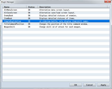 如何使用辅助工具