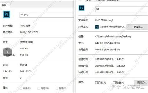 适用于web端的3d模型及贴图压缩研究 知乎 适用于web端的3d模型及贴图压缩研究 知乎