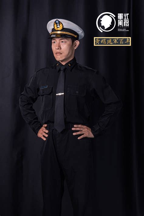 Roc Navy Winter Service Uniforms A Glimpse Into The Addition Of Black