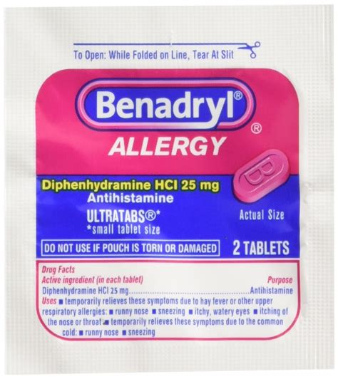 Benadryl 25 2s Display Box 25 Packets Of 2 Pills Ebay