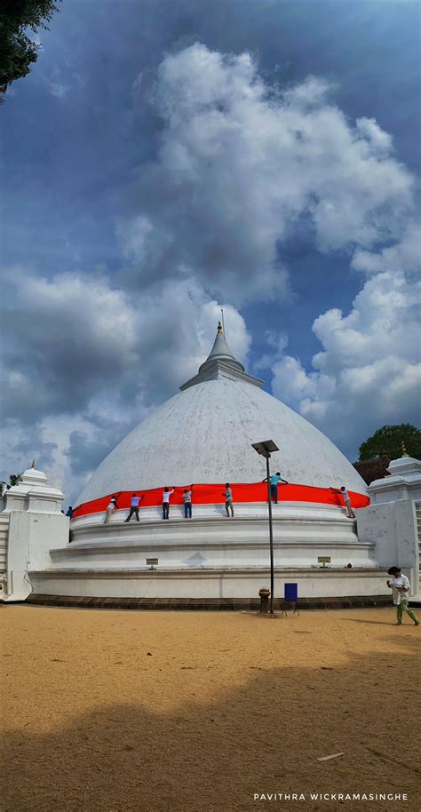 Pavithra Ruwanjith Wickramasinghe