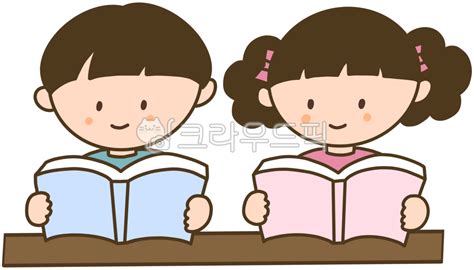 독서 책읽기 책 책보는 책읽는 사진이미지일러스트캘리그라피 마르작가