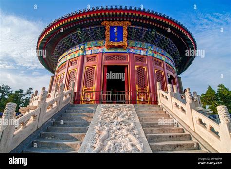 The Temple Of Harvest Temple Of Heaven Unesco World Heritage Site