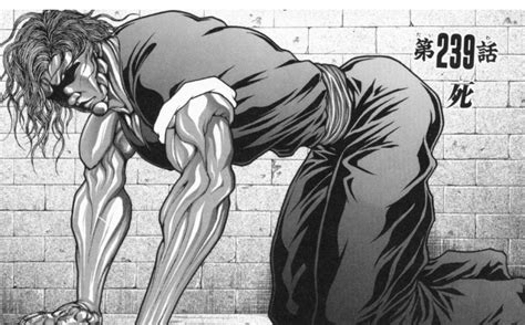 この勇次郎がコラじゃなくてびっくりしたのは俺なんだ！｜あにまん掲示板