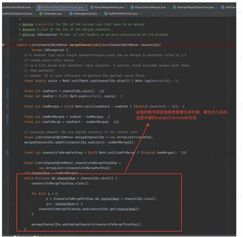 flink 数据写入 paimon 流程及源码解析 墨天轮