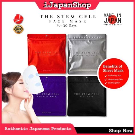 The Stem Cell Facial Mask Whitening Moisturizing Anti Aging Face Mask