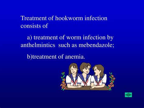 Ppt Hookworms Powerpoint Presentation Free Download Id3766939