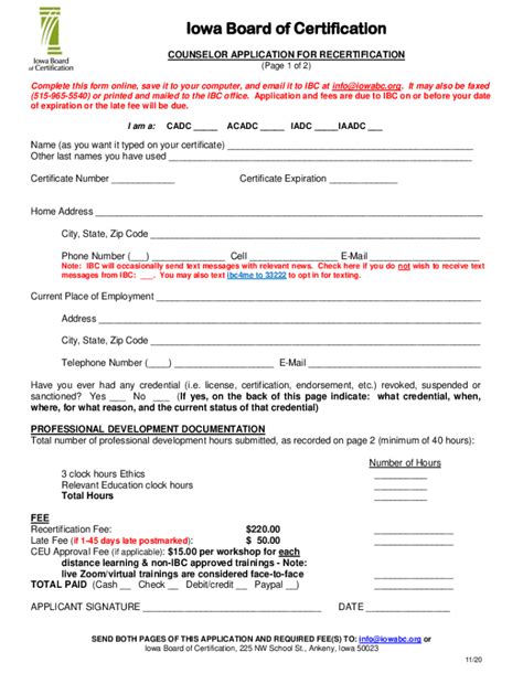 Fillable Online Form 12 Application For Recertification Fax Email Print Pdffiller