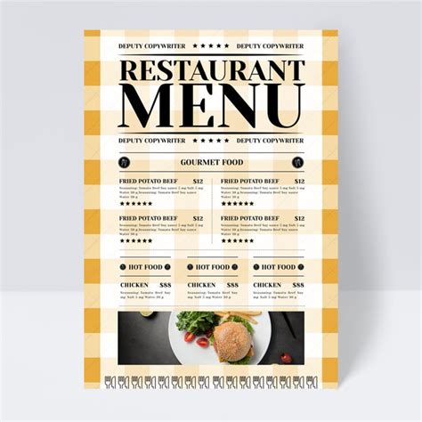 Simple And Stylish Yellow Plaid Menu Flyer