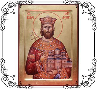 Serbian Orthodox Monastery Ravanica Official Presentation