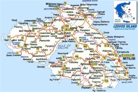 Lesvos Lesvos Lesbos Molivos Eftalou