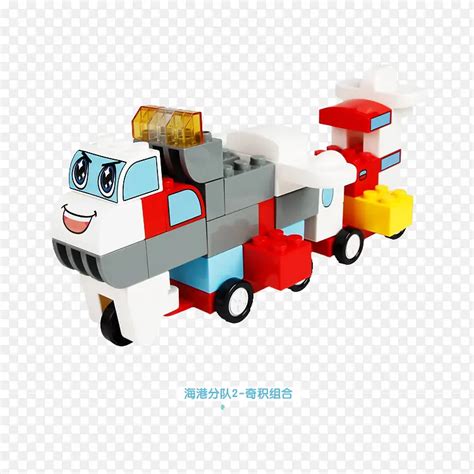 幼儿乐高玩具海港分队组合png图片素材下载图片编号7774342 Png素材网