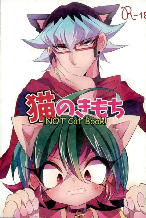 Gussuri Rihi Neko No Ki Mochi Yu Gi Oh Arc V Dj Jp Myreadingmanga