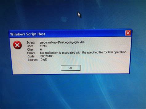 Windows Script Error Netlogon Windows