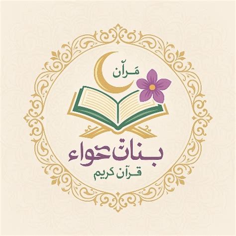 بنات حواء Youtube