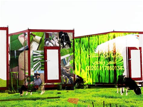 Troupe Mounir Ghazali Salle Des Fete Nedra1 Facebook