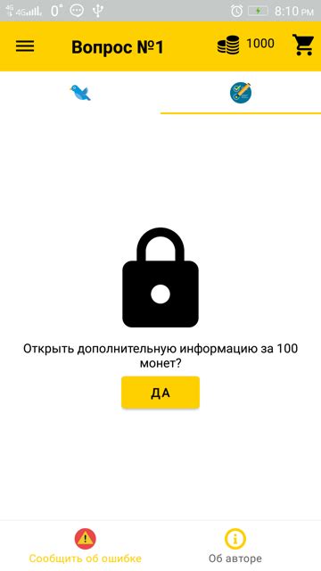 Android Fragments Content Gone When I Navigate Back To Them Stack
