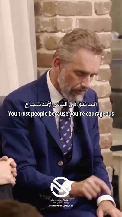 Hamid Ateyah On Linkedin Trust Is A Risk You Trust People Because You