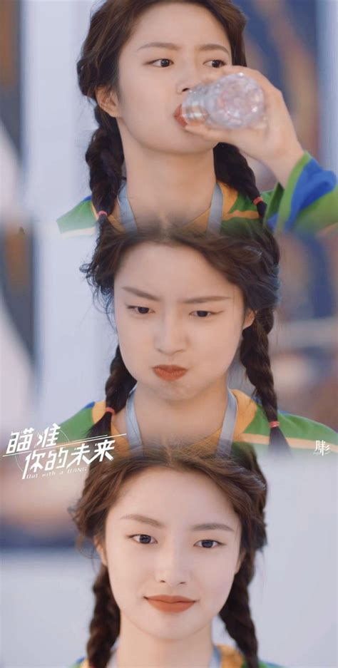 Out With A Bang Chinese Drama