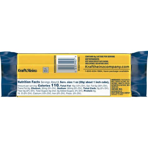 Kraft Extra Sharp Cheddar Chunk Neymarfarm