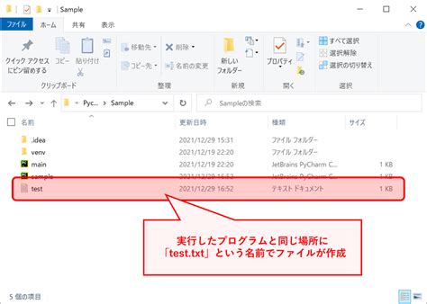 Python入門print関数とは基本的な使い方からオプション設定まで解説 Python HACK Python入門print関数とは基本的な使い方からオプション設定まで解説 Python HACK