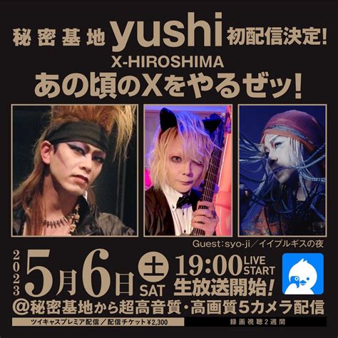 Thogothogo777 Twilog