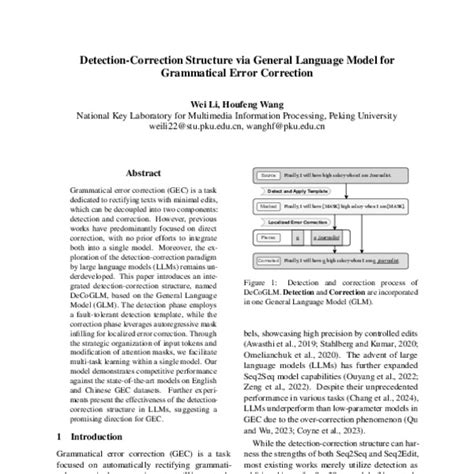 Detection Correction Structure Via General Language Model For Grammatical Error Correction Acl
