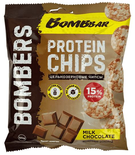 Bombbar Protein